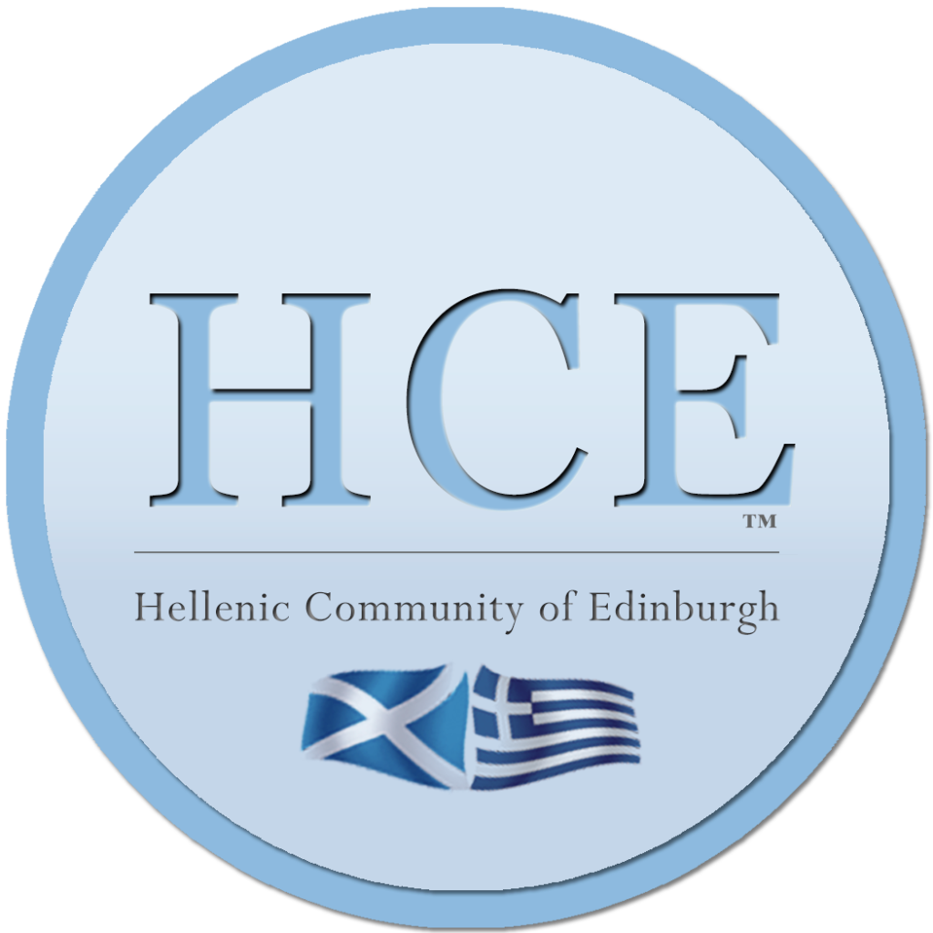 cropped-HCE_logo.png – Ελληνική Κοινότητα Εδιμβούργου (SC048115)