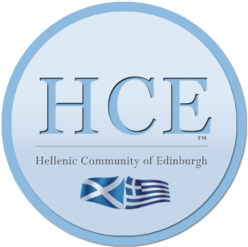 cropped-HCE_logo.png – Ελληνική Κοινότητα Εδιμβούργου (SC048115)